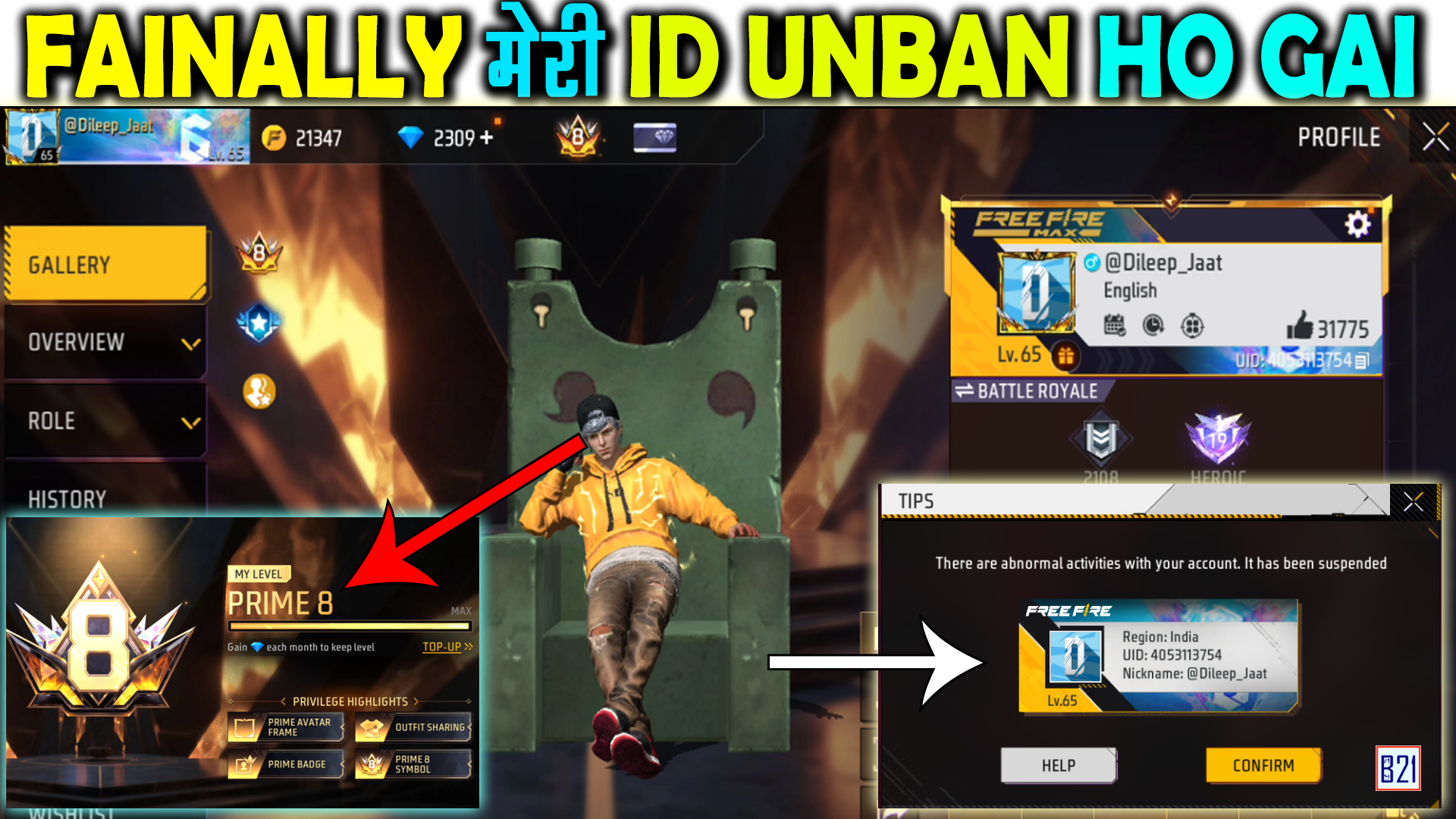 FREE FIRE ID UNBAN SUCCESSFULLY | NEW BUNDEL, EMOT, EVO GUN SKIN ...